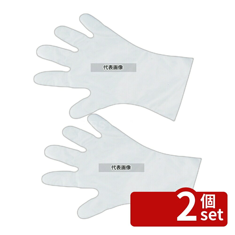 商品の特徴 エンボス 手袋 #30 化粧箱 (五本絞り) 200枚入 S 30μ ●内エンボス 製品仕様 ●型番:#30 ●商品ブランドシリーズ:東京パック ●品名情報分解1 物:手袋 ●品名情報分解3サイズ:S ●外寸:265/手の平まわ...