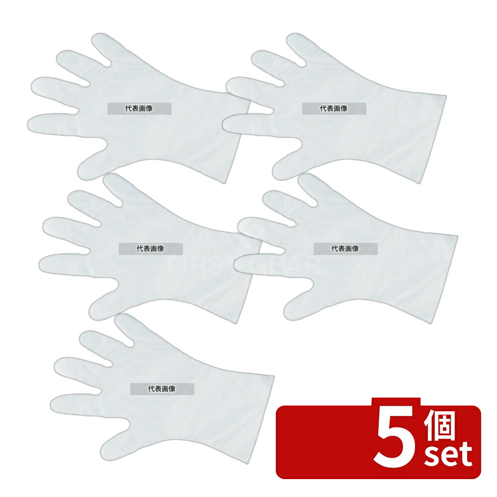 商品の特徴 エンボス 手袋 #30 化粧箱 (五本絞り) 200枚入 S 30μ ●内エンボス 製品仕様 ●型番:#30 ●商品ブランドシリーズ:東京パック ●品名情報分解1 物:手袋 ●品名情報分解3サイズ:S ●外寸:265/手の平まわ...