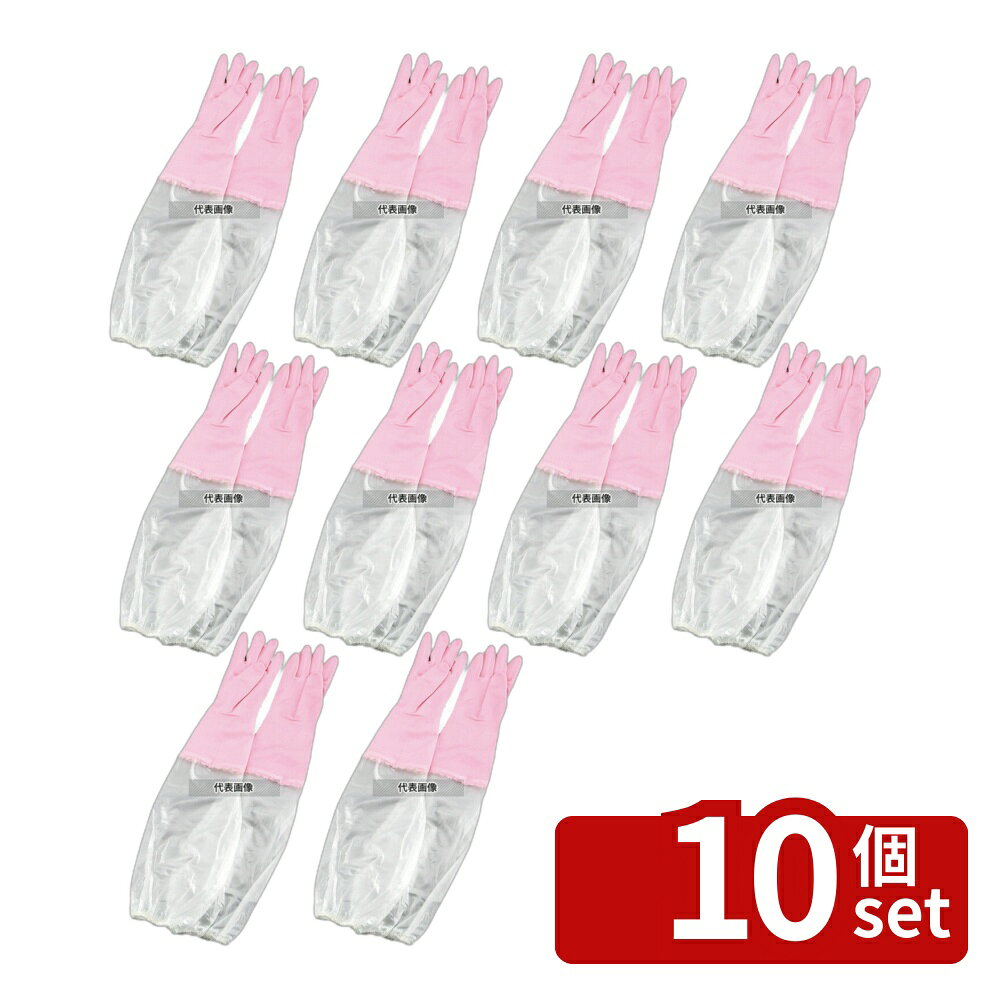 商品の特徴 シルキー 厚手 手袋 腕カバー付 M ピンク 製品仕様 ●商品ブランドシリーズ:シルキー ●品名情報分解1 物:腕カバー ●品名情報分解2 色:ピンク ●品名情報分解3サイズ:M ●外寸:650/手の平まわり:約200 ●材質:...