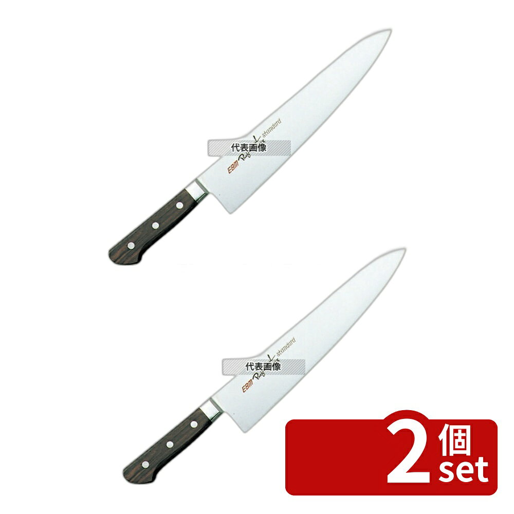 商品の特徴 EBM(江部松) スタンダード・イノックス 牛刀 18cm ●ホテル＆レストランで好評をいただいているスペシャル・イノックスと同素材・同製法(ブレード)で作り上げた、プロ仕様のスタンダードラインです。 ●両刃 製品仕様 ●英語商...