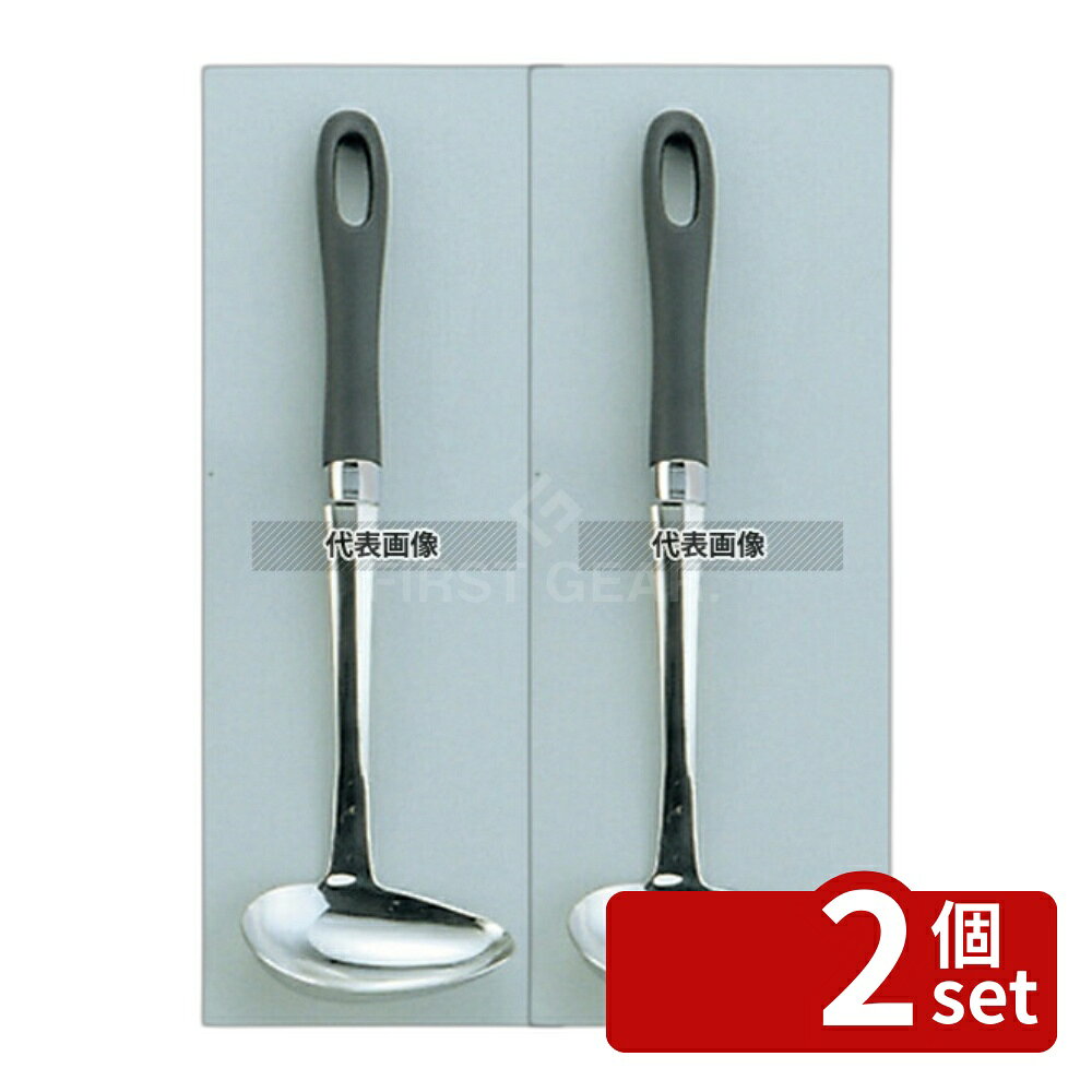 商品の特徴 愛妻専科 横レードル (小) AL-35 製品仕様 ●型番:AL-35 ●英語商品名:Side Spout Ladle S AL-35 ●商品ブランドシリーズ:愛妻専科 ●品名情報分解1 物:レードル ●品名情報分解3サイズ:小...
