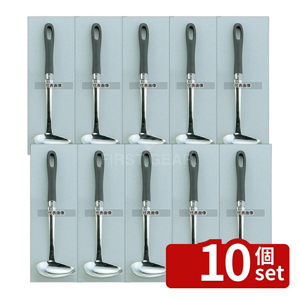 商品の特徴 愛妻専科 横レードル (小) AL-35 製品仕様 ●型番:AL-35 ●英語商品名:Side Spout Ladle S AL-35 ●商品ブランドシリーズ:愛妻専科 ●品名情報分解1 物:レードル ●品名情報分解3サイズ:小...