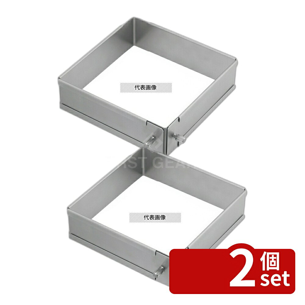 商品の特徴 パズルパン PUZ-01 大 製品仕様 ●型番:PUZ-01 ●英語商品名:Puzzle Pan Adjustable Mousse Ring PUZ-01 L ●商品ブランドシリーズ:サンクラフト ●品名情報分解1 物:ケーキ...
