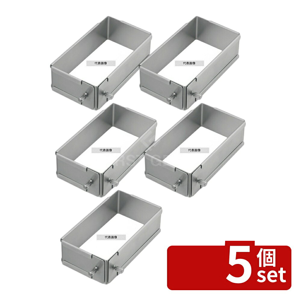 商品の特徴 パズルパン PUZ-02 小 製品仕様 ●型番:PUZ-02 ●英語商品名:Puzzle Pan Adjustable Mousse Ring PUZ-02 S ●商品ブランドシリーズ:サンクラフト ●品名情報分解1 物:ケーキ...