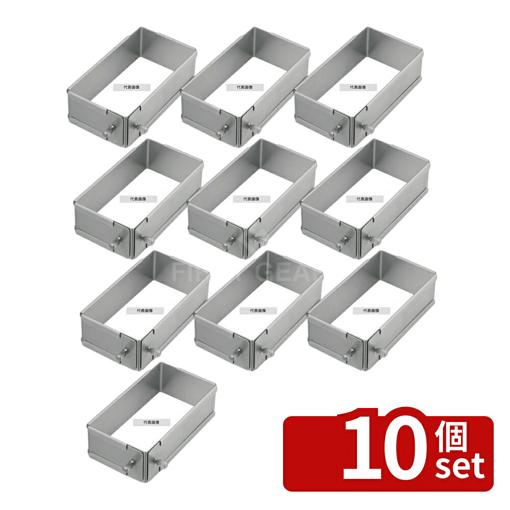 商品の特徴 パズルパン PUZ-02 小 製品仕様 ●型番:PUZ-02 ●英語商品名:Puzzle Pan Adjustable Mousse Ring PUZ-02 S ●商品ブランドシリーズ:サンクラフト ●品名情報分解1 物:ケーキ...