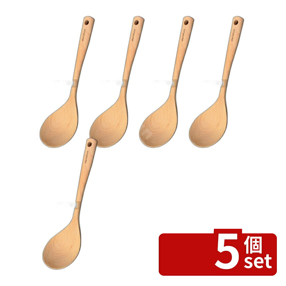 商品の特徴 ナチュレ 木製 お玉 OBN-101 ●これからのキッチンにフィットする木のキッチンツール。 ●和洋どちらの食卓にもなじみ、ナチュラルな雰囲気が魅力です。 ●北欧家具によく使われているビーチ材を使用しています。 ●職人が一本一本...