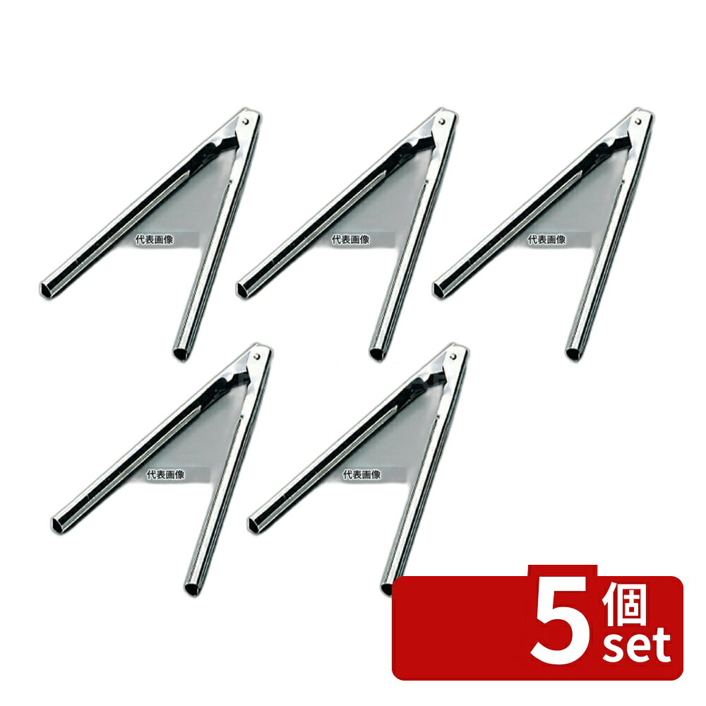 商品の特徴 レトルトトング 全長230mm ●レトルトパック食材の取り出しにとても便利です。 製品仕様 ●英語商品名:Retort Pack Tongs 230mm ●商品ブランドシリーズ:江部松商事 ●品名情報分解1 物:トング ●外寸:...