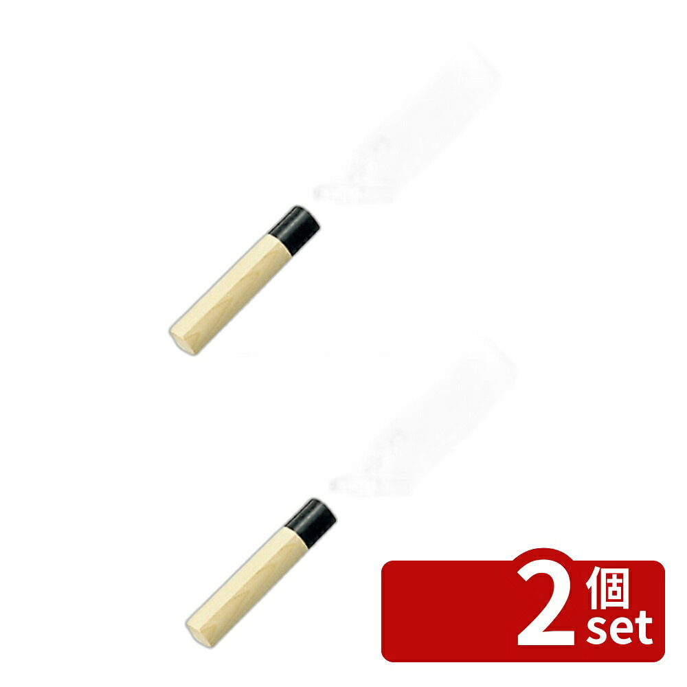 商品の特徴 文明銀丁 菜切庖丁 18cm ●刃物に最も優れた効果をあらわすモリブデンを含む刃物専用特殊鋼を使用し、耐触性及び切れ味の持続性にきわめて優れています。 ●片刃 製品仕様 ●英語商品名:Bunmei Gincho Nakiri K...