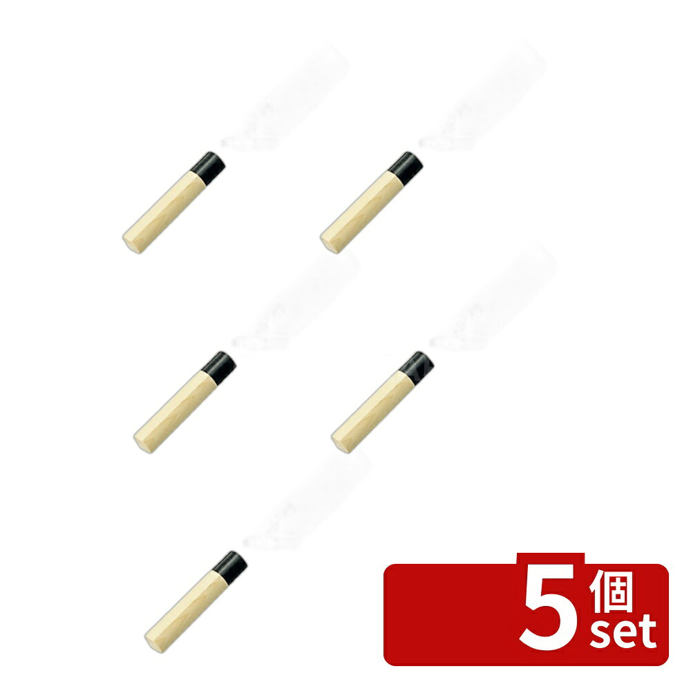 商品の特徴 文明銀丁 菜切庖丁 18cm ●刃物に最も優れた効果をあらわすモリブデンを含む刃物専用特殊鋼を使用し、耐触性及び切れ味の持続性にきわめて優れています。 ●片刃 製品仕様 ●英語商品名:Bunmei Gincho Nakiri K...