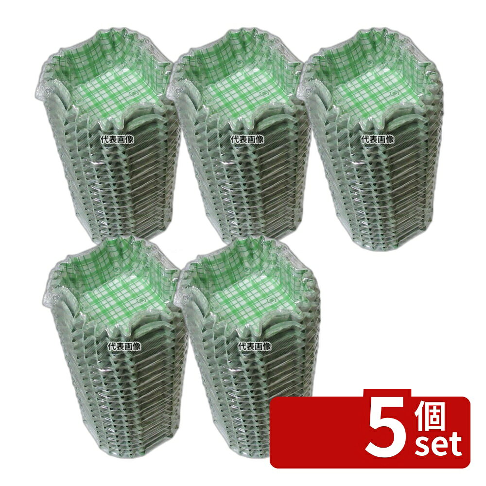 商品の特徴 ココ・ケース (500枚入) 正角 緑 製品仕様 ●商品ブランドシリーズ:アヅミ産業 ●品名情報分解1 物:フィルムケース ●品名情報分解2 色:緑 ●外寸:H30/底径:60×60 ●材質:紙+PET/ ●レンジ:○ JANコ...