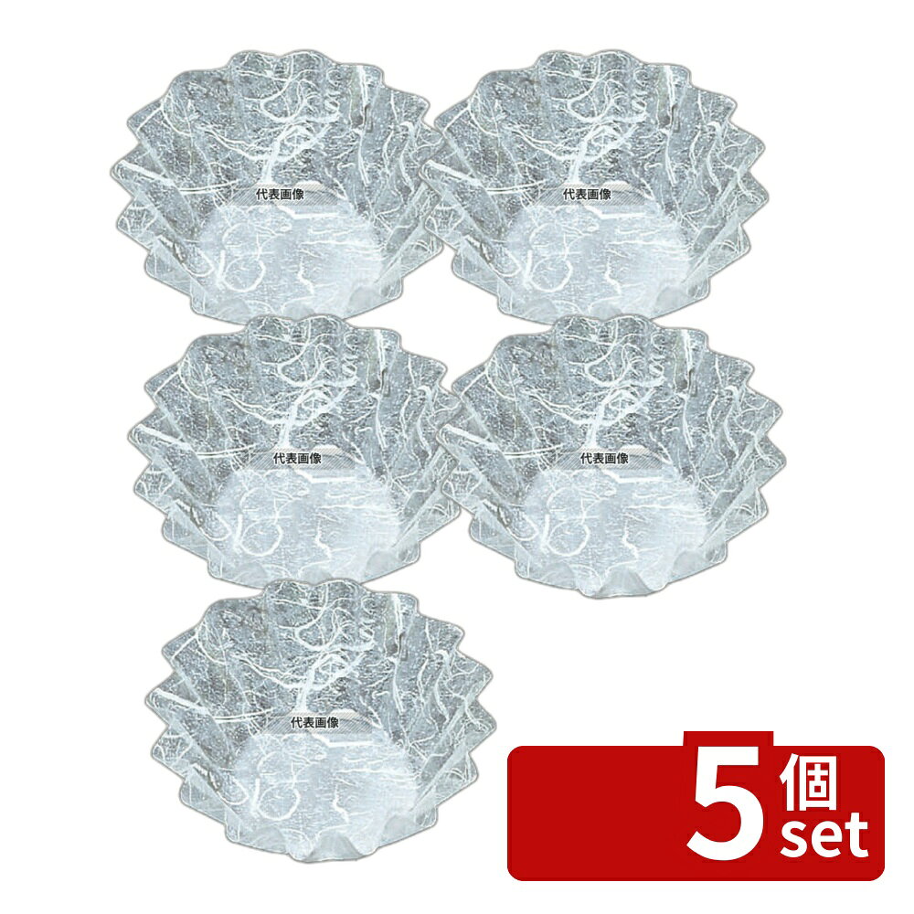 商品の特徴 ファイン・カップ (500枚入) 丸型 5号深 雲龍 (白) 製品仕様 ●商品ブランドシリーズ:アヅミ産業 ●品名情報分解1 物:フィルムケース ●品名情報分解2 色:白 ●外寸:H23/底径:30 ●材質:PET/ ●レンジ:...