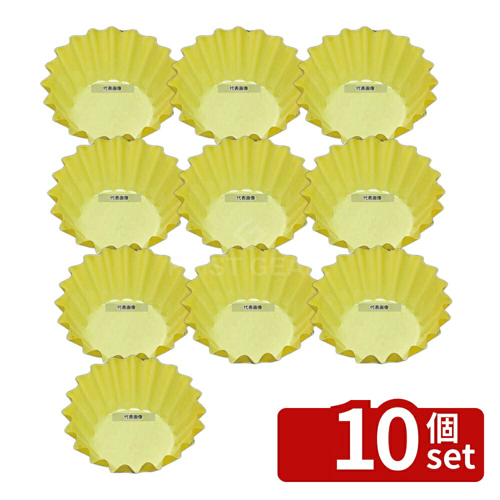 商品の特徴 ファイン・カップ (500枚入) 丸型 8号深 イエロー 製品仕様 ●商品ブランドシリーズ:アヅミ産業 ●品名情報分解1 物:フィルムケース ●品名情報分解2 色:イエロー ●外寸:H31/底径:48 ●材質:PET/ ●レンジ...