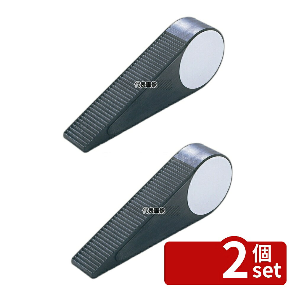 商品の特徴 ドアストッパー (マグネット付) DS-120-20 先厚型 製品仕様 ●型番:DS-120-20 ●商品ブランドシリーズ:光(HIKARI) ●品名情報分解1 物:ドアストッパー ●外寸:120×20×H45/ ●材質:天然ゴ...