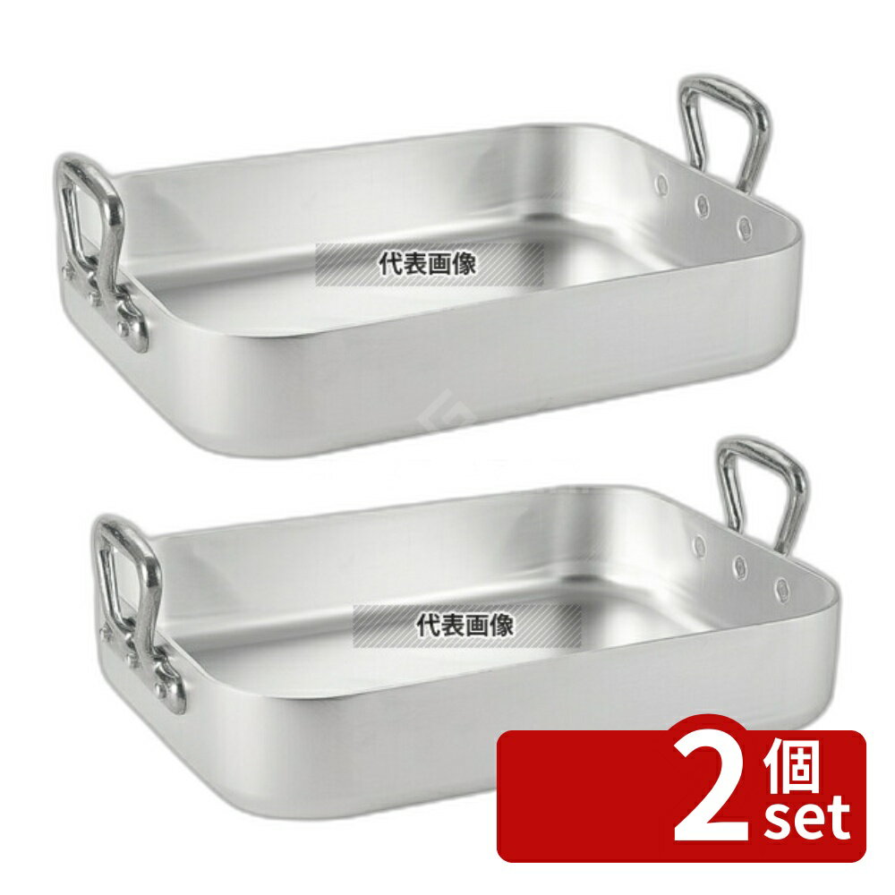 商品の特徴 MAUVIEL1830(ムヴィエール) アルミ ロティール 1113-65cm 製品仕様 ●型番:1113-65 ●英語商品名:Mauviel Rectangular Roasting Pan with fixed Handle...