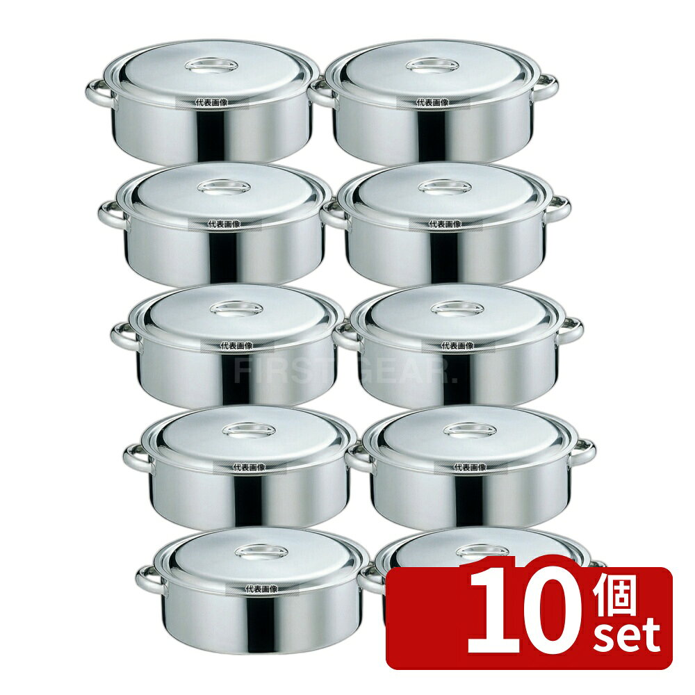 商品の特徴 EBM(江部松) 18-8(ステンレス) 外輪鍋 30cm 手付 製品仕様 ●英語商品名:EBM Stainless-Steel Sauce Pot (with Handle) 30cm ●商品ブランドシリーズ:EBM(江部松)...