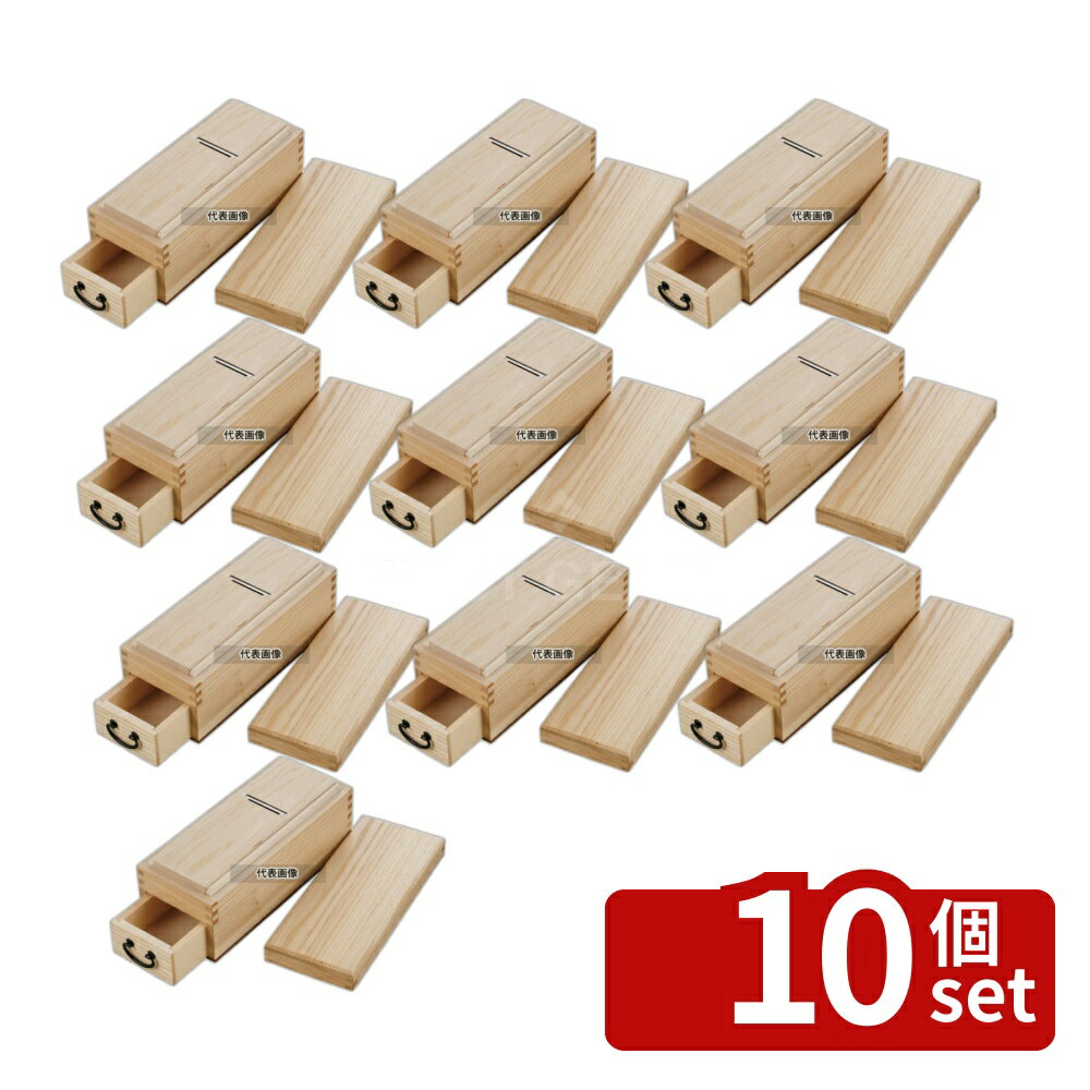 商品の特徴 木製 かつ箱 いろり 旨味 01004 鰹節削り 製品仕様 ●型番:1004 ●英語商品名:Wooden Dried Bonito Katsuobushi Slicer Iroribata 01004 ●商品ブランドシリーズ:小...
