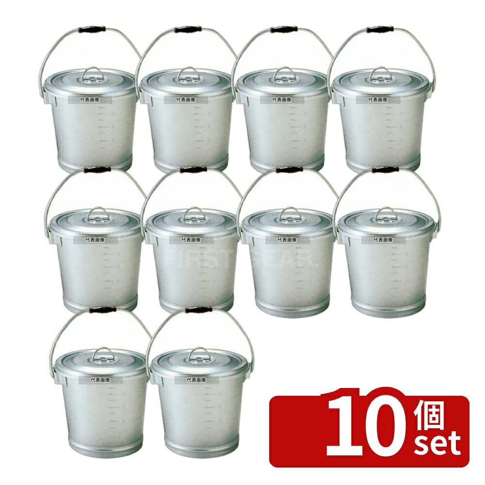商品の特徴 アルマイト 丸型一重 食缶 212 8L φ285×H195 製品仕様 ●型番:212 ●商品ブランドシリーズ:オオイ金属 ●品名情報分解1 物:食缶 ●外寸:φ285×H195/ ●内寸:φ275/深さ：181 ●重量:0.8...