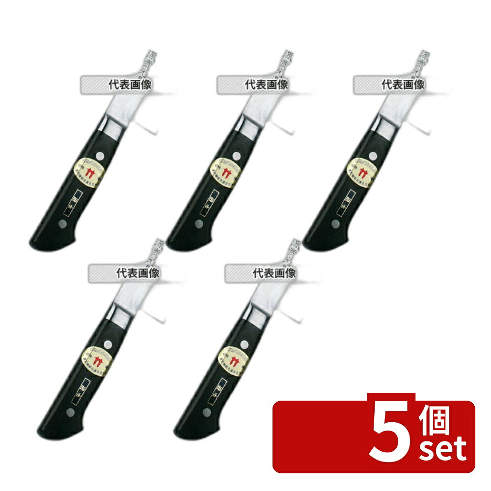 商品の特徴 堺實光 日本鋼 洋出刃 24cm ●切れ味抜群の日本鋼を使用 ●出荷時に全て「手研ぎ本刃付」(機械ではなく職人の手で一本一本仕上げています)をしておりますので、ご使用時に手入れをしなくてもすぐにご使用していただけます。 ●両刃 ...