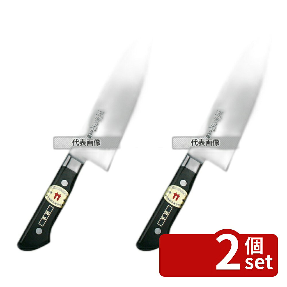 商品の特徴 堺實光 日本鋼 三徳庖丁 18cm ●切れ味抜群の日本鋼を使用 ●出荷時に全て「手研ぎ本刃付」(機械ではなく職人の手で一本一本仕上げています)をしておりますので、ご使用時に手入れをしなくてもすぐにご使用していただけます。 ●両刃...