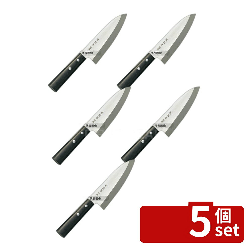 商品の特徴 兼松作 別撰 ステンレス 出刃庖丁 16.5cm ●日本刀鍛錬の技術をステンレスに生かした和包丁。ステンレス製ですから衛生的でサビにくい。 ●片刃 製品仕様 ●英語商品名:Kanematsu Bessen Stainless-S...