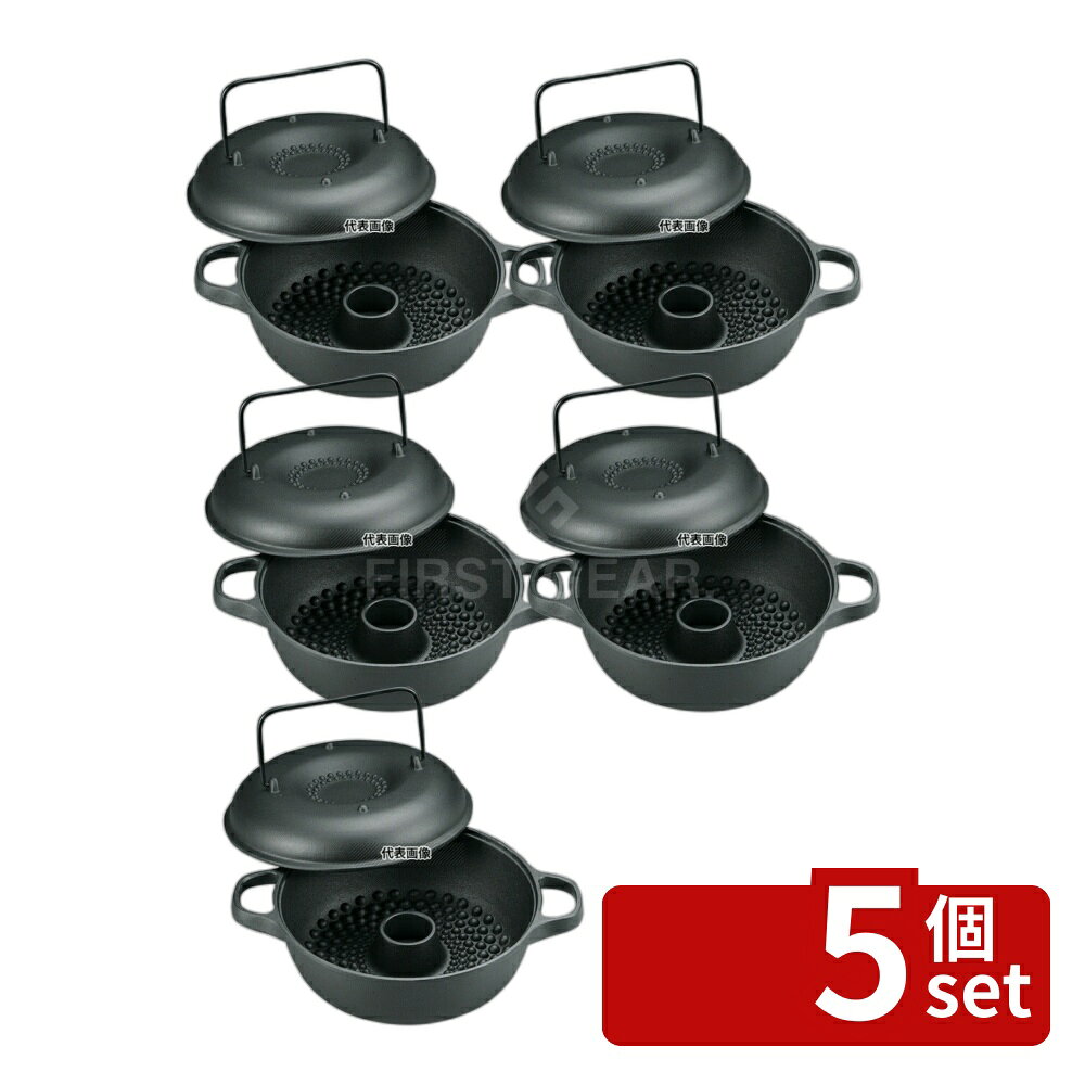 商品の特徴 盛栄堂 ミヨチャンチノ焼芋鍋 CA-36 ●鍋底の突起が石の役目を果し、中央の煙突から熱風が芋と鍋肌のすき間にまんべんなく行き渡ります。 製品仕様 ●型番:CA-36 ●英語商品名:Oigen Cast Iron Miyo-ch...