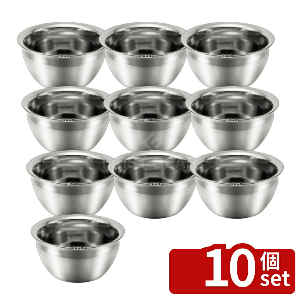 商品の特徴 ステンレス 油受ケ φ305×160 製品仕様 ●英語商品名:Stainless-Steel Oil Basin φ305×160 ●商品ブランドシリーズ:江部松商事 ●品名情報分解1 物:油受け ●外寸:φ305×H160/ ...