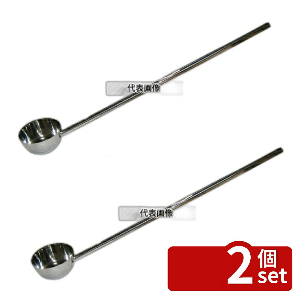 商品の特徴 18-8(ステンレス) 長柄付ひしゃく三角グリップ 18cm (1.96L) 柄長1m ●ハンドル部：グリップ部を逆三角形に加工しているのでしっかり握れます。 製品仕様 ●商品ブランドシリーズ:神子島製作所 ●品名情報分解1 物...