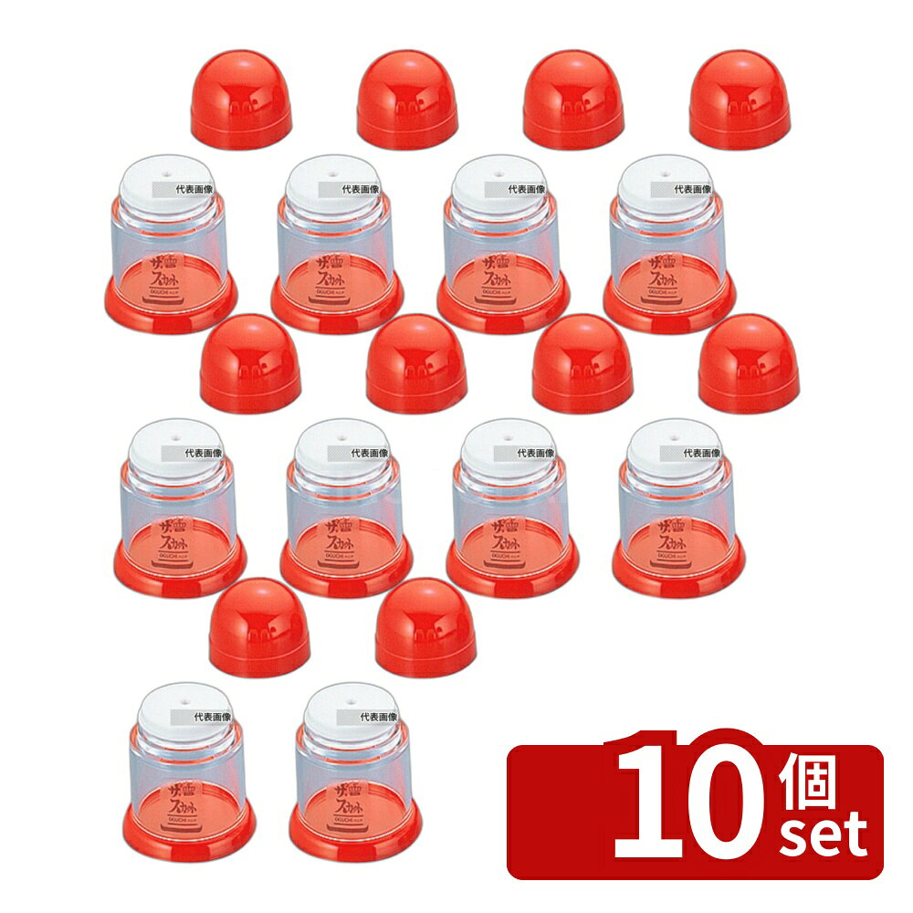 商品の特徴 スカットシリーズ 塩入れ 白 製品仕様 ●商品ブランドシリーズ:スカット ●品名情報分解1 物:塩入れ ●品名情報分解2 色:白 ●外寸:φ53×77/ ●材質:本体：アクリル/フタ：AS樹脂 JANコード：4997259011245