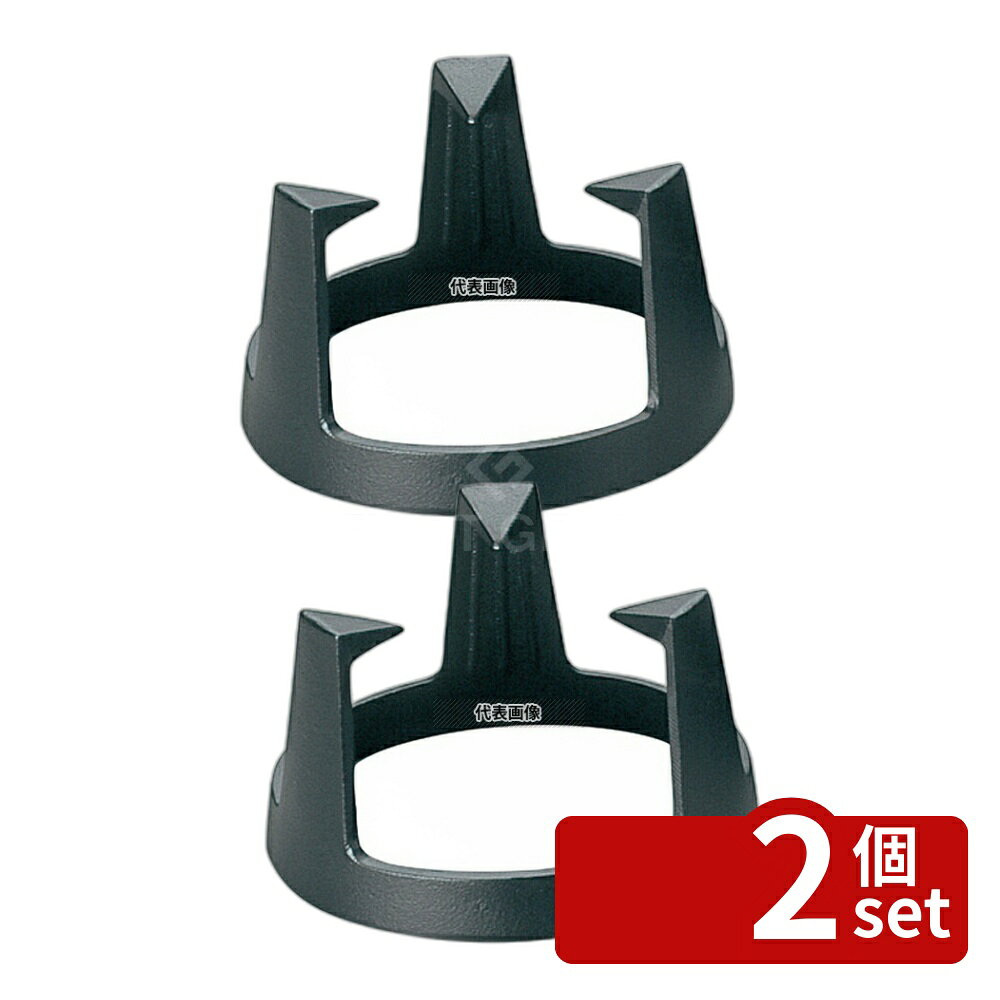 商品の特徴 SE 鉄鋳物 三ツ足 五徳 E-75 小 φ185×105 製品仕様 ●型番:E-75 ●英語商品名:SE Cast Iron Gotoku Trivet E-75 S φ185×105 ●商品ブランドシリーズ:SE ●品名情報...