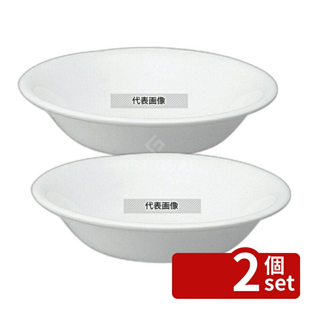 商品の特徴 W・W ホワイトコノート フルーツ皿 16cm 53610003511 ●抜けるような白い肌の輝き、永久にあきのこない気品ある光沢、チップが断然少ない経済性、それがウェッジウッドのボーン・チャイナです。 製品仕様 ●型番:536...