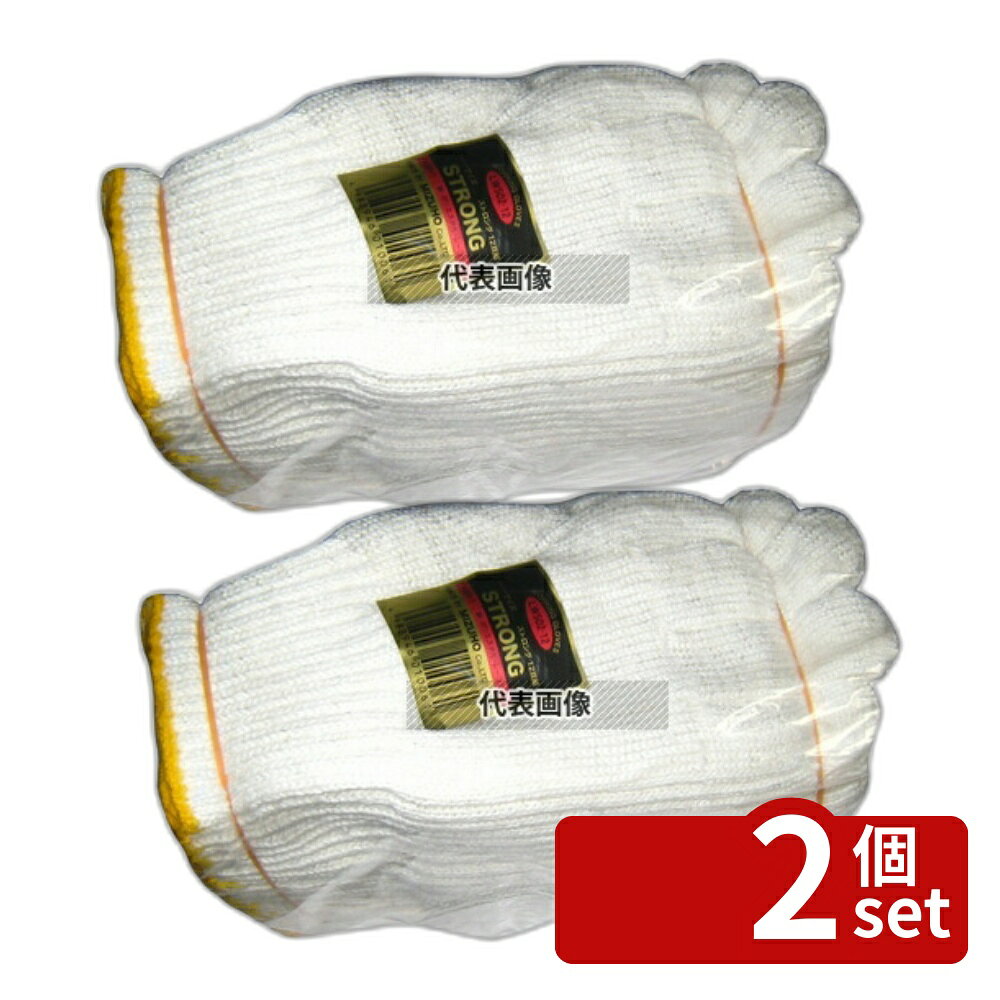 商品の特徴 普通 軍手 ストロング (12双入) ●12双入り 製品仕様 ●商品ブランドシリーズ:プラニング瑞穂 ●品名情報分解1 物:軍手 ●外寸:230/手の平まわり:約195 JANコード：4988946010061