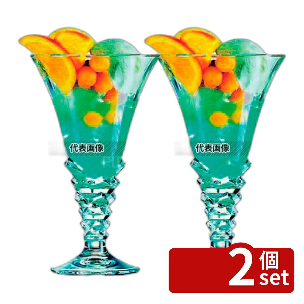 商品の特徴 パルミエ アイスサンデー370 58012 370cc ●「Arcorco(アルコロック)」ブランドのガラス食器は、1958年の誕生以来、長年に渡り世界中のプロフェッショナルの方々にご愛用頂いています。業務用ガラス食器のグローバ...