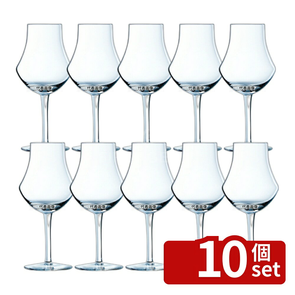 商品の特徴 オープンナップ スピリッツ アンビアント16.5 U1062 165cc (6個入) ●スピリッツ・テイスティング。今まで体験したことのないような驚きのテイスティング体験が楽しめるグラスです。スピリッツそれぞれが持つ個性的なアロ...