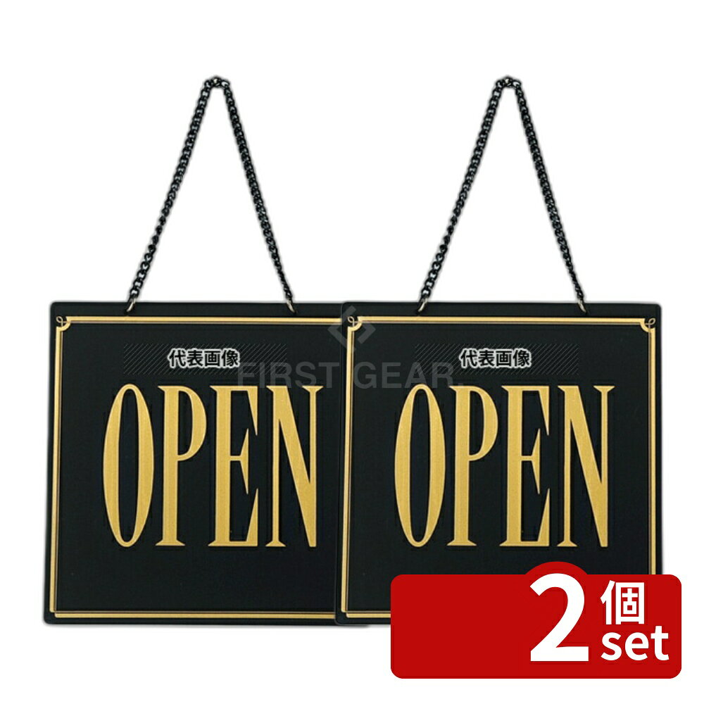 商品の特徴 エイム オープン・クローズプレート OC-14 ブラック 製品仕様 ●型番:OC-14 ●商品ブランドシリーズ:えいむ ●品名情報分解1 物:プレート ●品名情報分解2 色:ブラック ●外寸:210×210/ JANコード：45...
