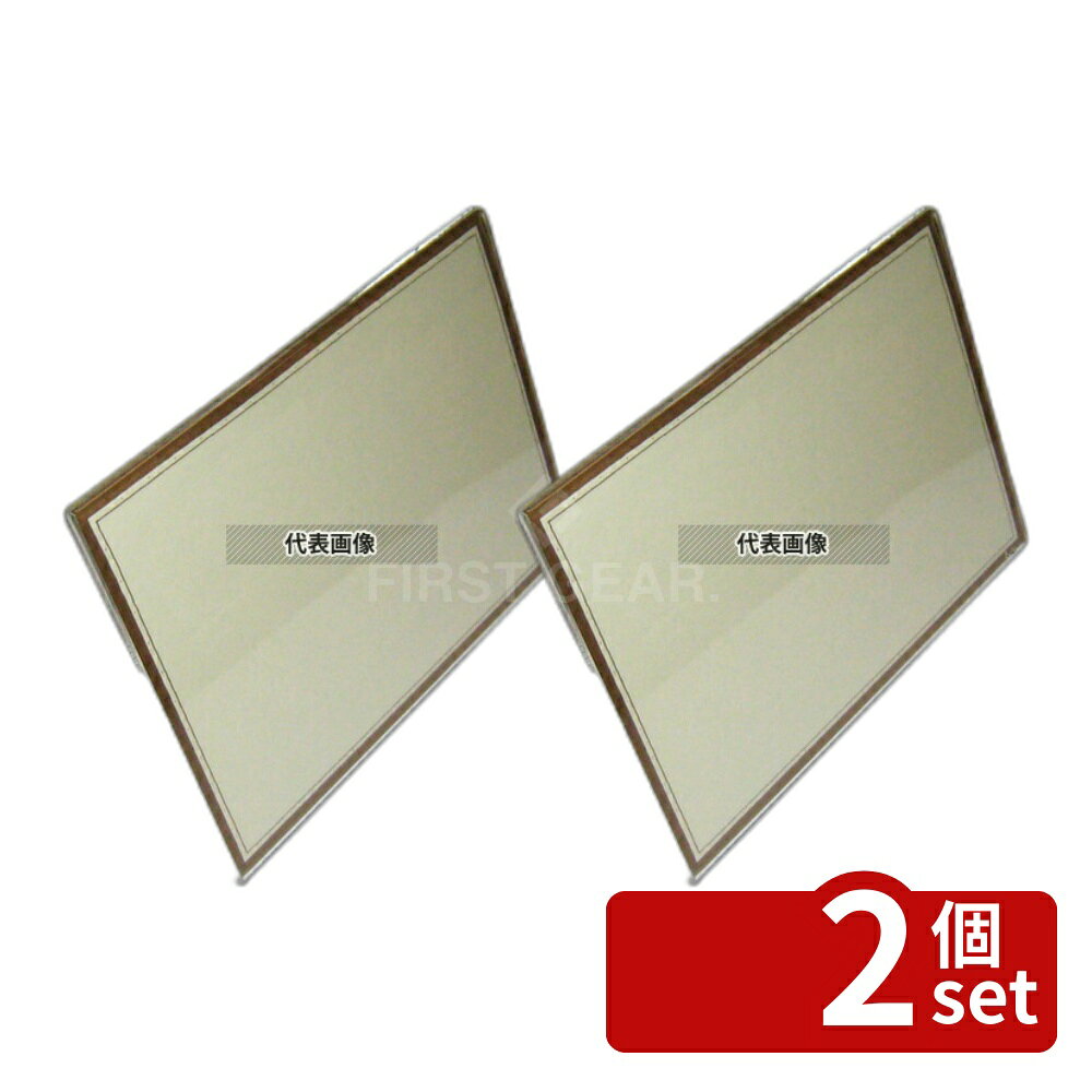 商品の特徴 エイム L型 メニュースタンド LS-2 中 182×128 ●片面使用 ●中紙1枚付 製品仕様 ●型番:LS-2 ●商品ブランドシリーズ:えいむ ●品名情報分解1 物:スタンド ●品名情報分解3サイズ:中 ●外寸:182×H1...