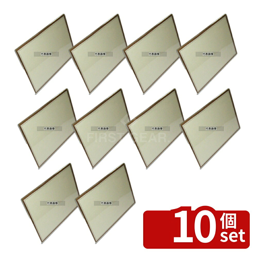 商品の特徴 エイム L型 メニュースタンド LS-2 中 182×128 ●片面使用 ●中紙1枚付 製品仕様 ●型番:LS-2 ●商品ブランドシリーズ:えいむ ●品名情報分解1 物:スタンド ●品名情報分解3サイズ:中 ●外寸:182×H1...