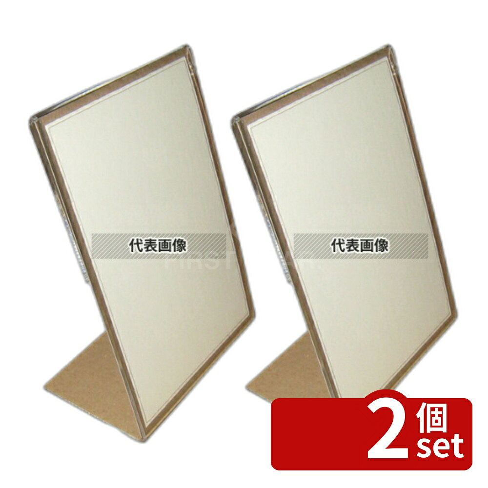 商品の特徴 エイム L型 メニュースタンド LS-5 タテ小 ●片面使用 ●中紙1枚付 製品仕様 ●型番:LS-5 ●商品ブランドシリーズ:えいむ ●品名情報分解1 物:スタンド ●品名情報分解3サイズ:小 ●外寸:105×H148/ JA...