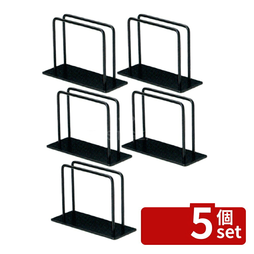 商品の特徴 えいむ メタル メニュースタンド BS-47 M ●重くて安定感があります。 製品仕様 ●型番:BS-47 ●商品ブランドシリーズ:えいむ ●品名情報分解1 物:メニュー立て ●外寸:150×60×H103/ ●内寸:ホールド幅...