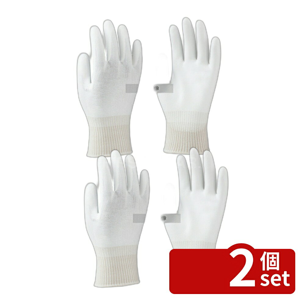 商品の特徴 カットレジスト No.170 L ●耐切創・低発塵を高次元で実現 ●優れた耐切創性、低発塵性をもつ超高強力ポリエチレン製長繊維。編み手の掌部に独自開発のウレタンコーディングで高いグリップ力を発揮します。 製品仕様 ●型番:No....