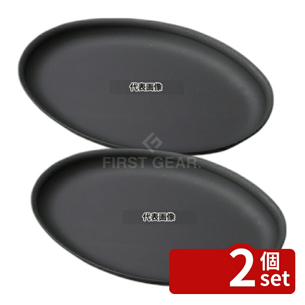 商品の特徴 鉄製プレス陶板 小判 深 M20-719 ●プレス鉄板なので鋳物に比べ薄く軽量なため持ち運び等がしやすくなってます。 製品仕様 ●型番:M20-719 ●商品ブランドシリーズ:マイン ●品名情報分解1 物:陶板 ●外寸:240×...