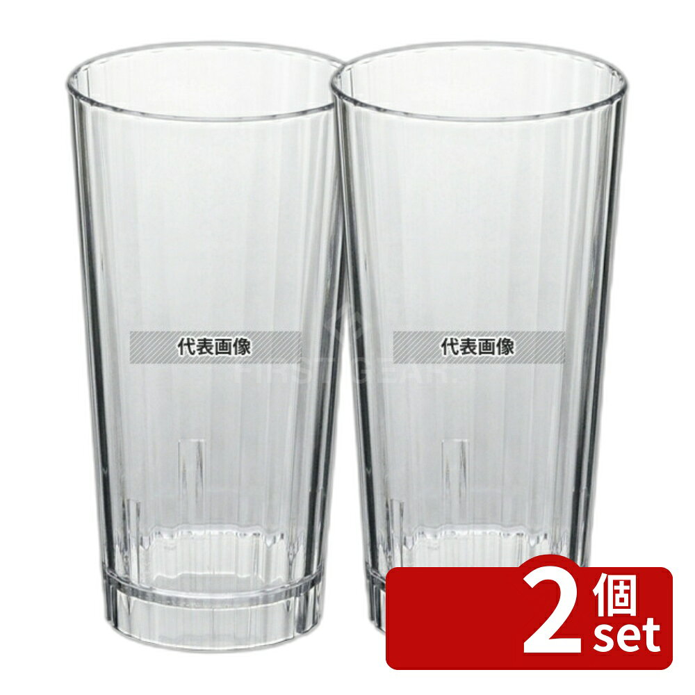 商品の特徴 CAMBRO(キャンブロ) ハンティントンタンブラーHT22CW (135) 652cc クリア ●スタッキング可 ●内側にくっつき防止用の突起がついているのでよく乾いていなくてもくっつきません。 ●底に水切り用の溝が3本ついて...