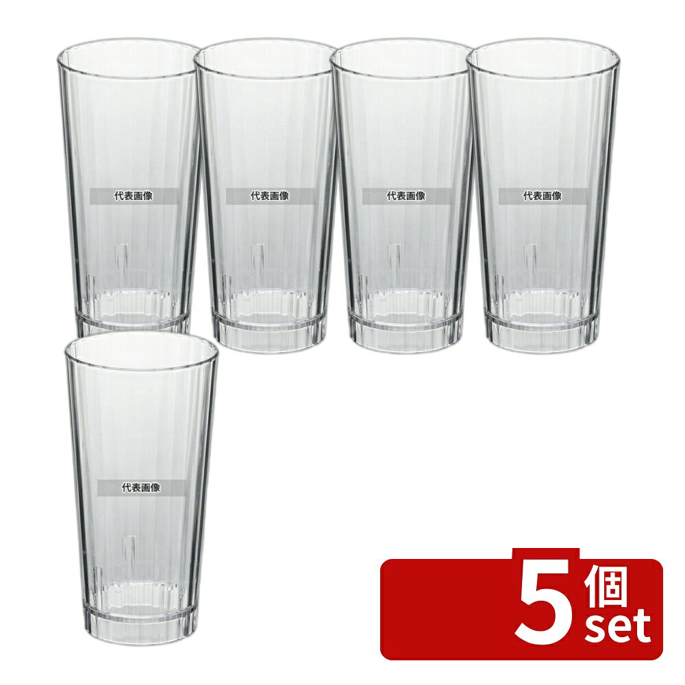 商品の特徴 CAMBRO(キャンブロ) ハンティントンタンブラーHT22CW (135) 652cc クリア ●スタッキング可 ●内側にくっつき防止用の突起がついているのでよく乾いていなくてもくっつきません。 ●底に水切り用の溝が3本ついて...