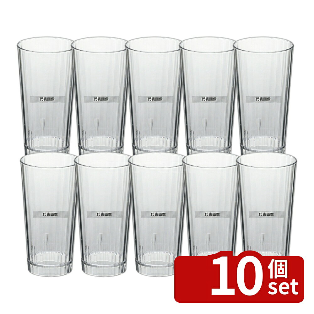 商品の特徴 CAMBRO(キャンブロ) ハンティントンタンブラーHT22CW (135) 652cc クリア ●スタッキング可 ●内側にくっつき防止用の突起がついているのでよく乾いていなくてもくっつきません。 ●底に水切り用の溝が3本ついて...