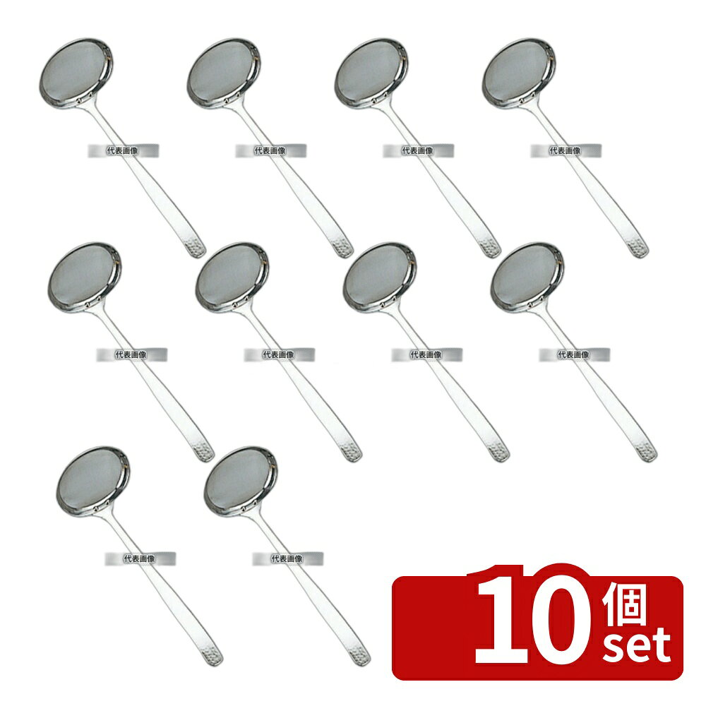 商品の特徴 18-8(ステンレス) 食道楽 槌目 あく取り φ72×220 ●80メッシュ 製品仕様 ●商品ブランドシリーズ:食道楽 ●品名情報分解1 物:あく取り ●外寸:φ72×全長220/ ●材質:18-8(ステンレス)/ JANコー...