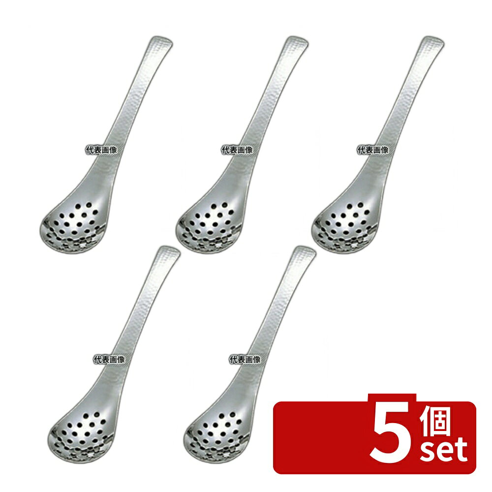 商品の特徴 18-8(ステンレス) 槌目 レンゲスプーン 穴明 製品仕様 ●商品ブランドシリーズ:ワダコーポレーション ●品名情報分解1 物:スプーン ●外寸:177/ ●重量:40g ●材質:18-8(ステンレス)/ JANコード：494...