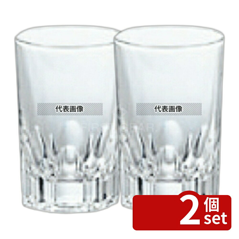 商品の特徴 アルスター (ソーダグラス) タンブラー90 354 ●プレス成型で丈夫でカット調のロープライス＆ベストセラーです。 製品仕様 ●型番:354 ●商品ブランドシリーズ:アルスター ●品名情報分解1 物:グラス ●外寸:φ51×H...
