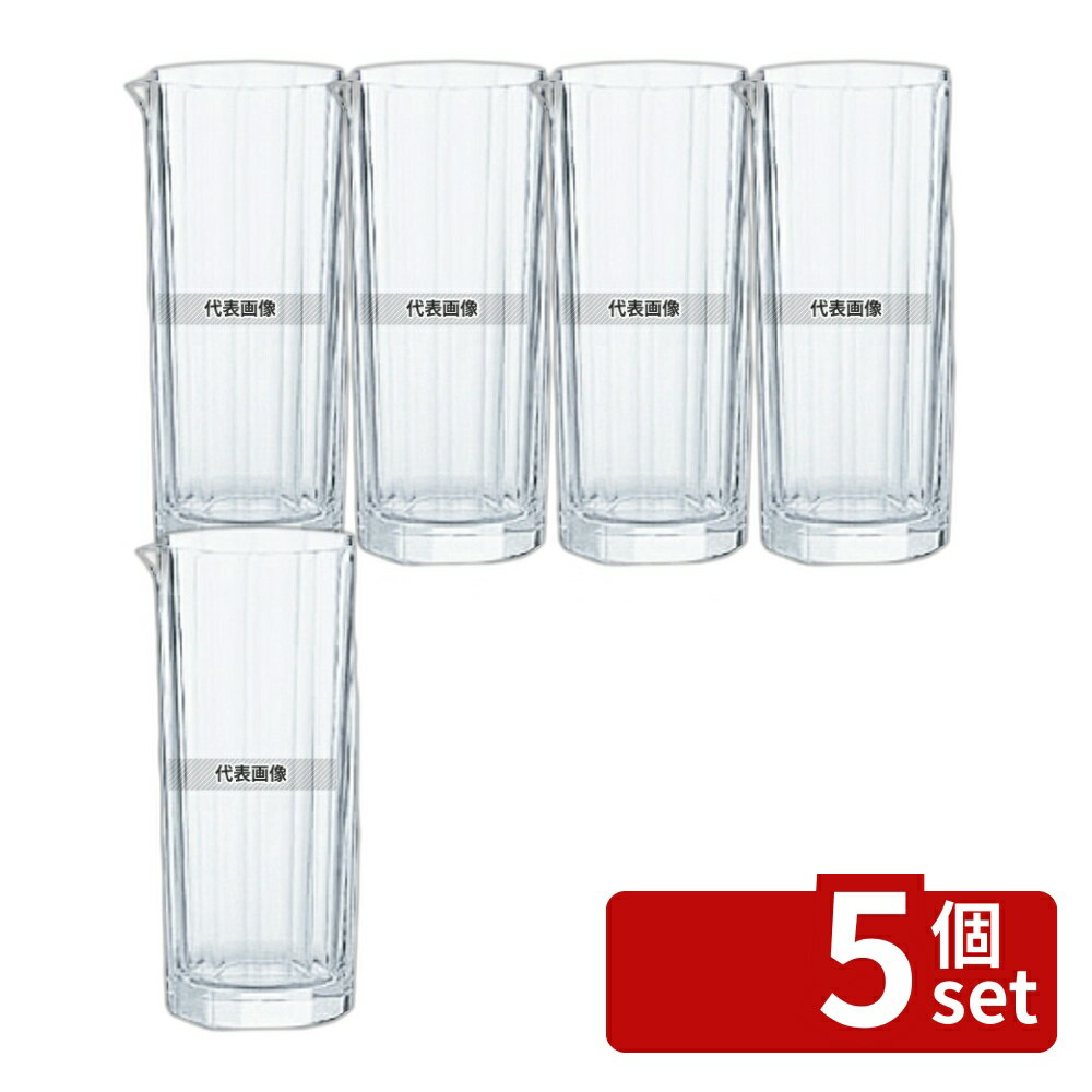商品の特徴 カラフェ エスキナ B-6504 製品仕様 ●型番:B-6504 ●英語商品名:Carafe B-6504 ●商品ブランドシリーズ:石塚硝子ISHIZUKA ●品名情報分解1 物:カラフェ ●外寸:φ80×H180/最大径:87...