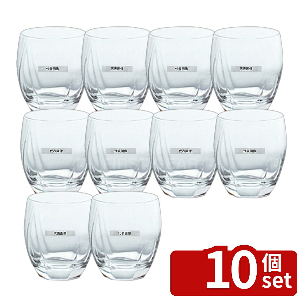 商品の特徴 サージュ (ソーダグラス) オールド11 B6484 (6個入) ●転倒しても口部が胴体より小さい為、割れにくいグラスです。 ●6個入り 製品仕様 ●型番:B6484 ●商品ブランドシリーズ:サージュ ●品名情報分解1 物:グラ...