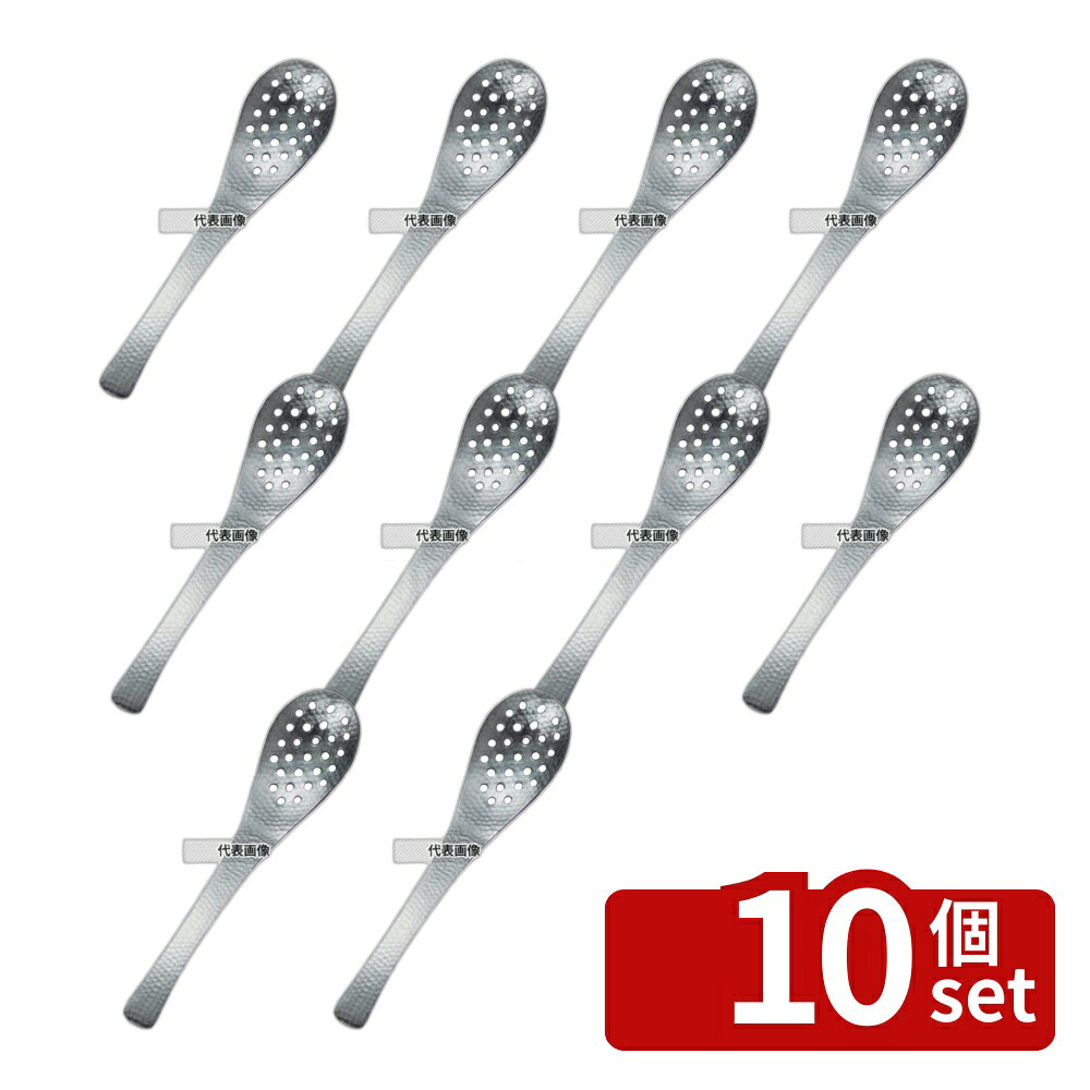 商品の特徴 18-8(ステンレス) 和味 槌目入 レンゲスプーン 穴明 製品仕様 ●英語商品名:Stainless-Steel Spoon Perforated ●商品ブランドシリーズ:和味 ●品名情報分解1 物:スプーン ●外寸:38×1...