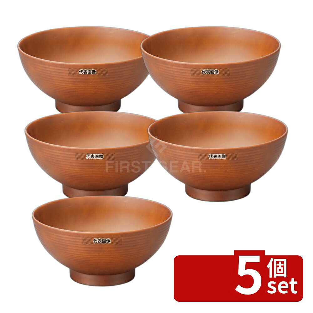 商品の特徴 耐熱6寸乱筋木目丼 総ライトブラウン 1001125 ●木調な雰囲気の商品。 製品仕様 ●型番:1001125 ●商品ブランドシリーズ:和美昨日 ●品名情報分解1 物:丼 ●品名情報分解2 色:ライトブラウン ●外寸:φ151×...